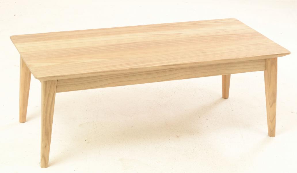 Shoreditch Rectangular Coffee Table* | Ancient Mariner Furniture