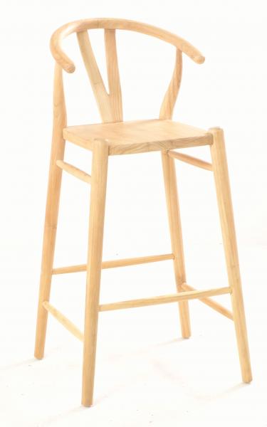 Shoreditch Solid Seat Tall Bar Stool | Ancient Mariner Furniture
